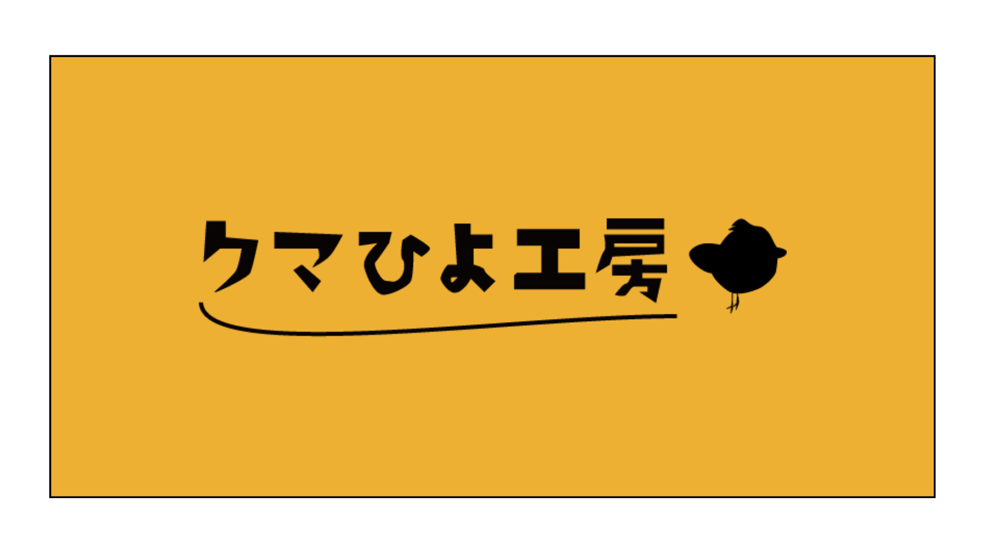 aws-mcp-server 脆弱性(CVE-2025-5277) | クマひよ工房